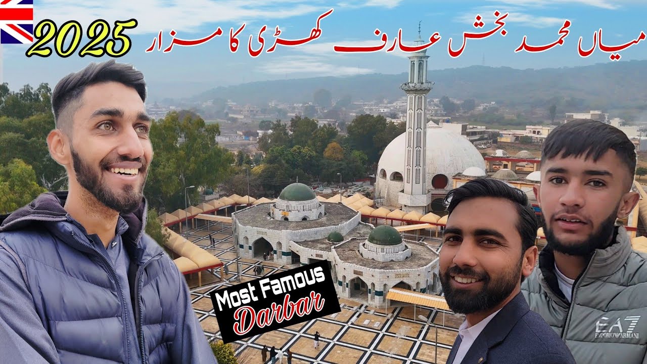 Mian Mohammad bakhsh Darbar | Khari Darbar | 2025 - YouTube