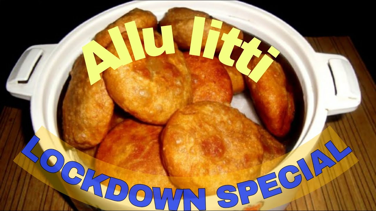 HOME MADE FRY LITTI // LOCKDOWN SPECIAL // KITCHEN_QUEEN - YouTube