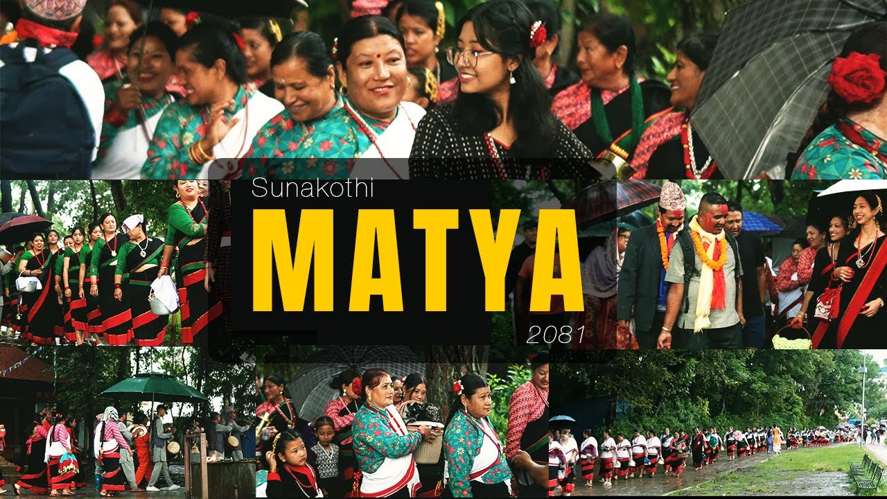 Sunakothi Matya 2081 (Part 1/2) - YouTube