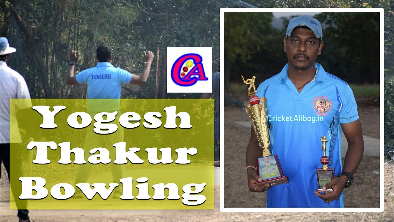 Yogesh Thakur Bowling in Dhokwade Tennis Cricket Tournament 2018 - YouTube
