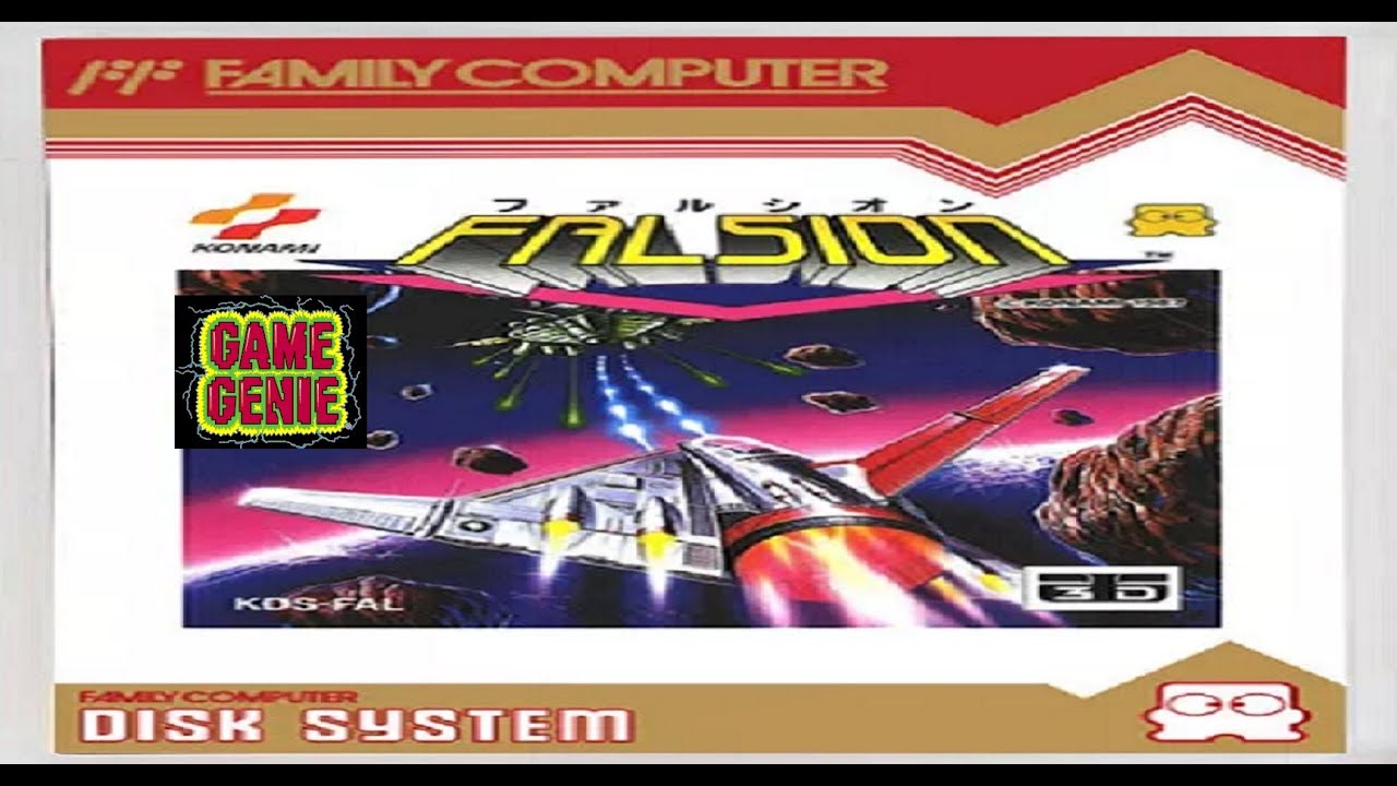 Falsion Game Genie (Famicom Disk System) - YouTube