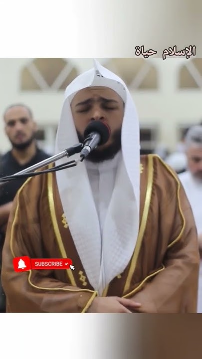 الحمد لله الذى انزل على عبده الكتاب ولم يجعل له عوجا القرآن الكريم
