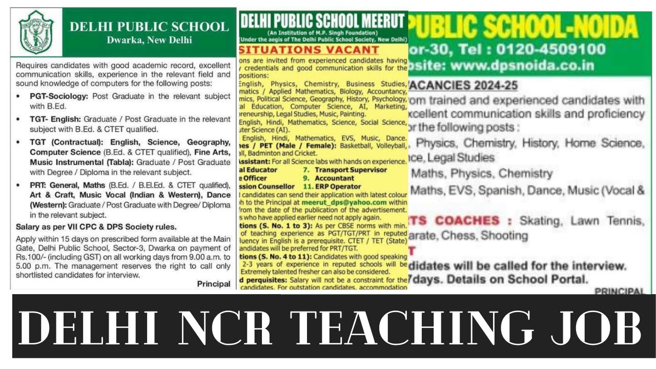 DPS SCHOOL VACANCY 2024 | DPS SCHOOL JOB | DPS SCHOOL MULTIPLE VACANCY ...