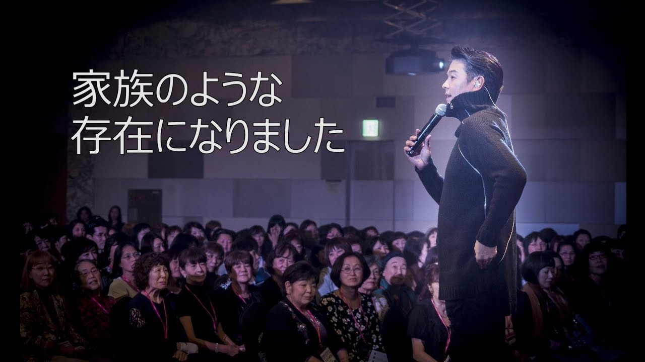 2018 Ryu Siwon Birthday Party Tour PR - YouTube