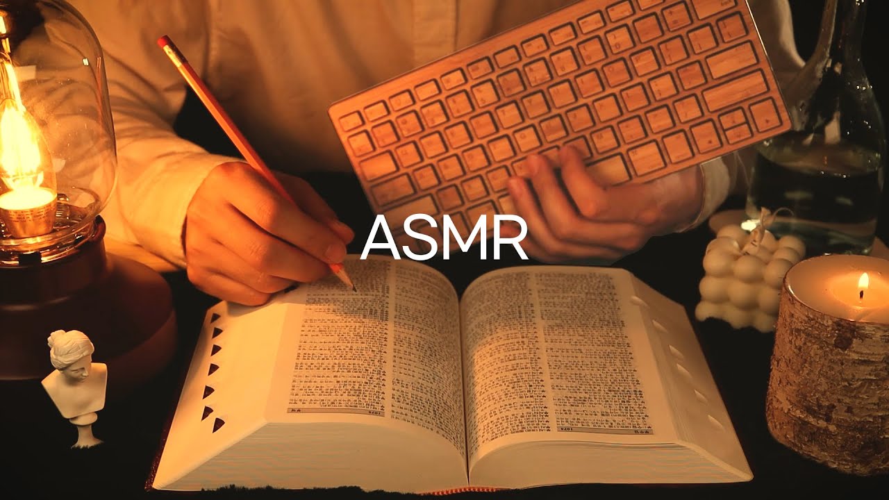 ASMR Satisfying Writing, Page Turning, Keyboard Typing 이건 수면제 영상입니다 ...