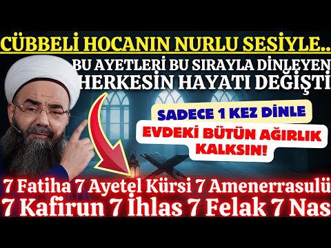 Cübbeli Hoca ile 7 Rukye Ayeti: Nazar, Büyü, Vesvese İçin İlahi Zırh
