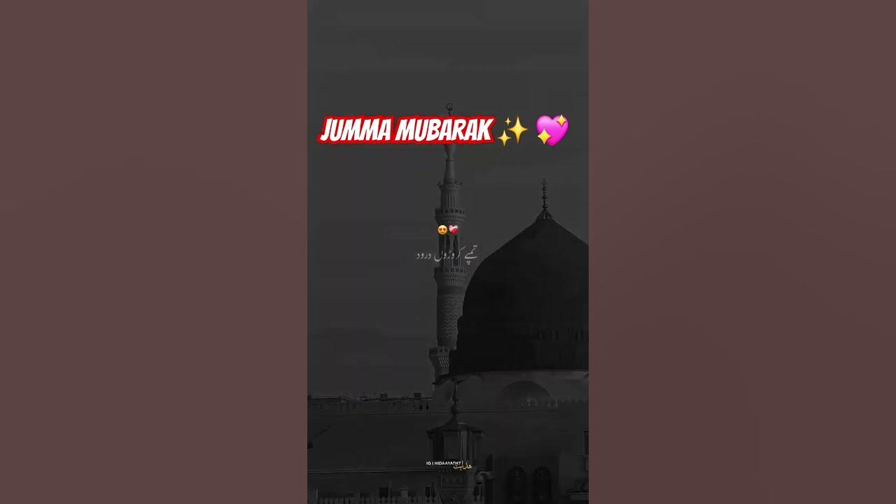 Muhammad un nabi na - YouTube