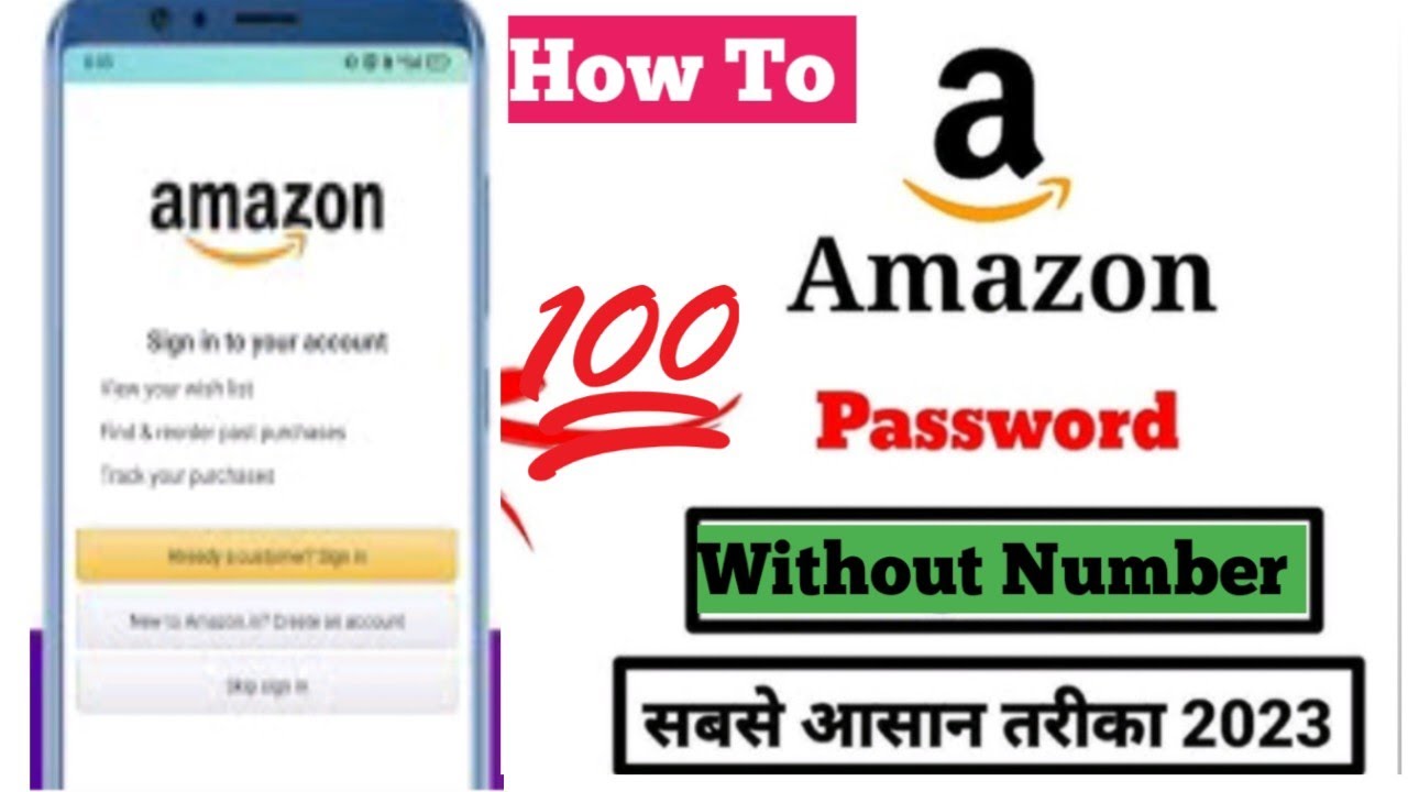 Amazon Ka Password Kaise Pata kare/Amazon Ka Password Kaise dekhe/How ...