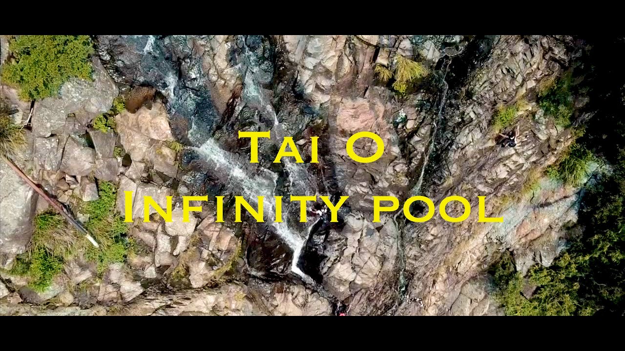 Tai O // infinity pool // hong kong - YouTube