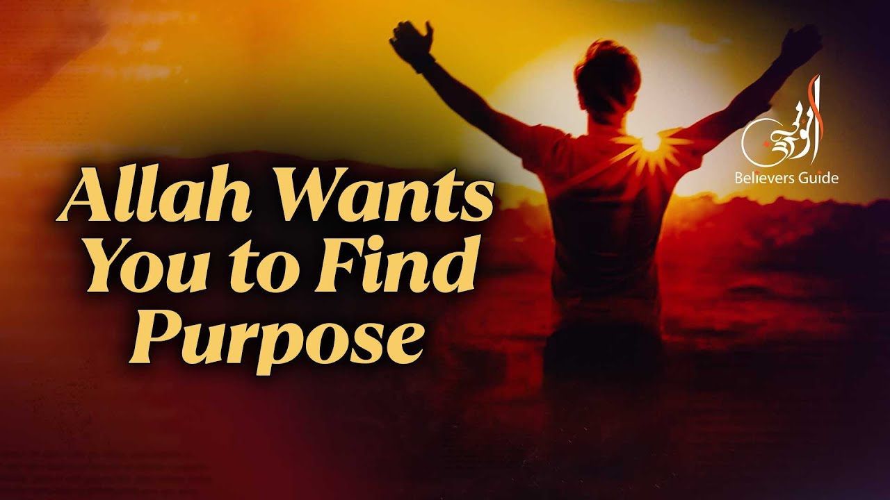 Chasing Happiness Will Fail You: Discover True Path to Allah - YouTube