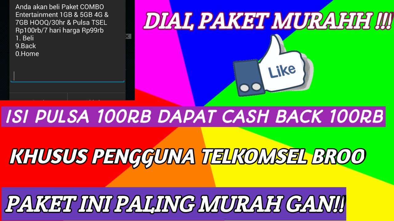 DIAL PAKET MURAH TELKOMSEL CASH BACK 100RB l tutorial chogan #125 - YouTube