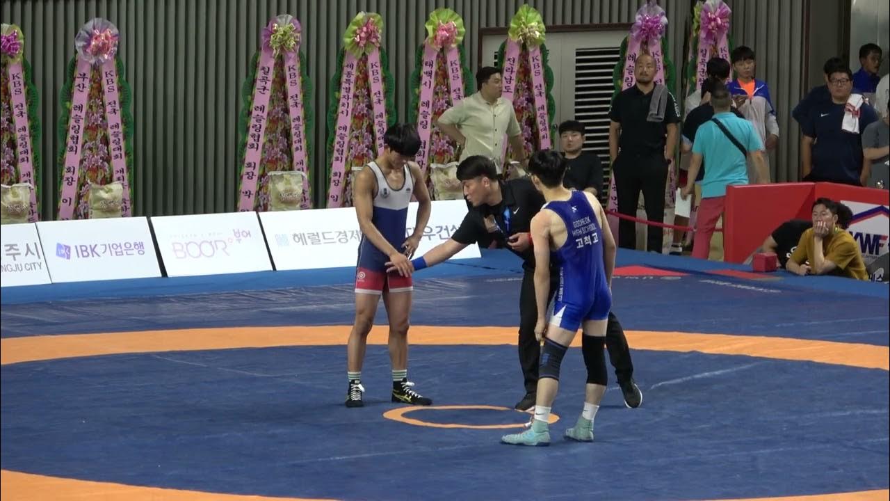2024 김정현 (인천체고) KBS배 전국레슬링대회 (57kg 1회) - YouTube
