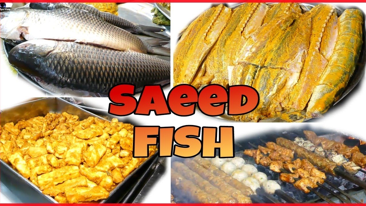 Mirpurkhas Saeed Fish 🐠 & B.B.Q - YouTube
