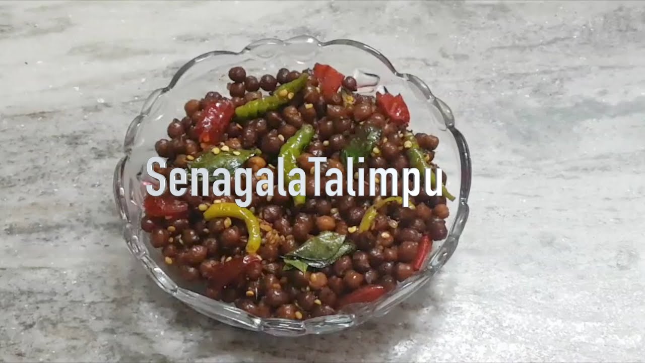 SenagalaTalimpu | Talimpu Senagalu | Senagala Recipes In Telugu ...