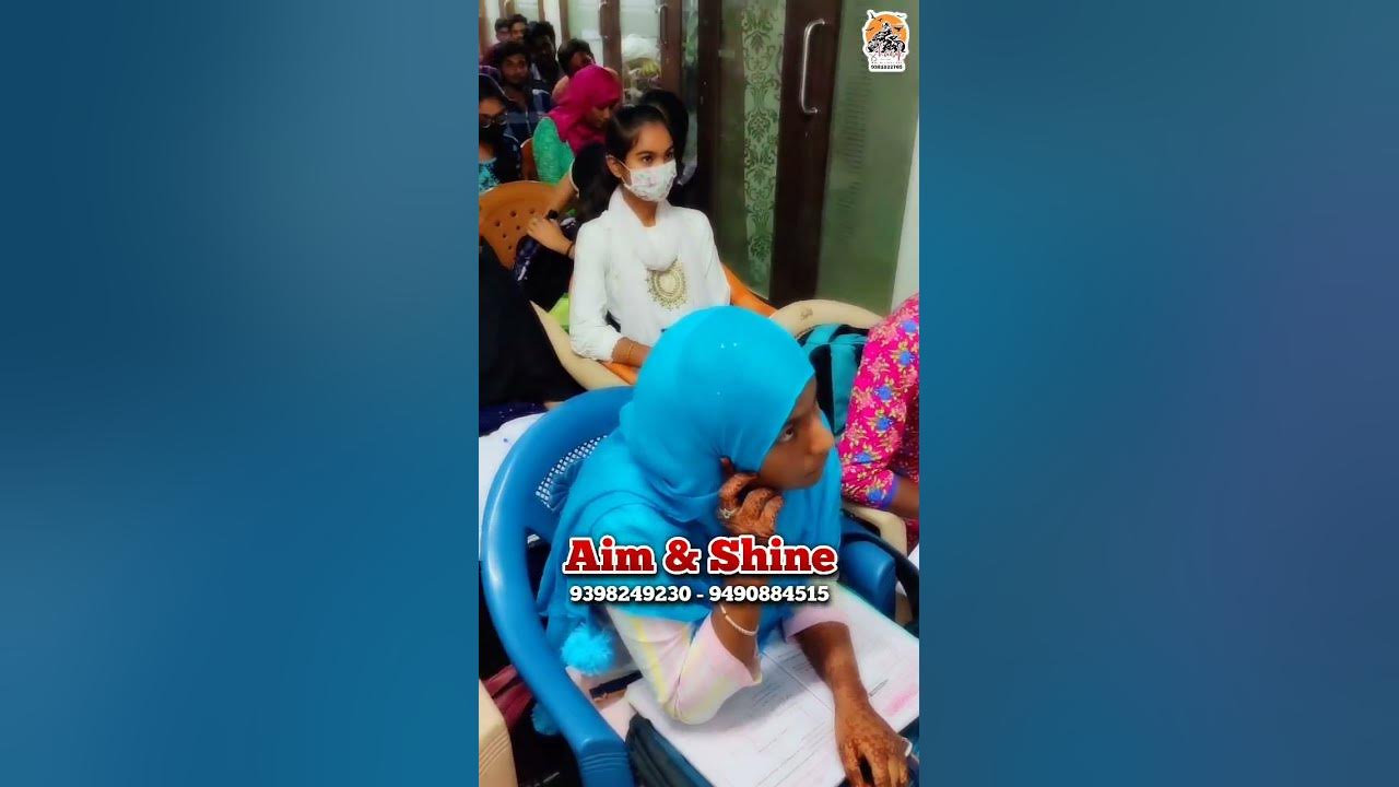 Aim and shine by Shaik Shafi Ahamed. - YouTube