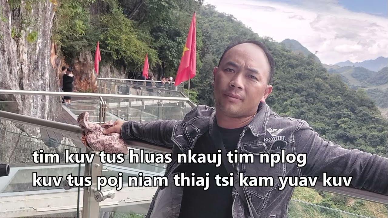 tim kuv tus hluas nkauj tim nplog kuv tus poj niam thaij tsi yuav kuv qub dab neeg - YouTube