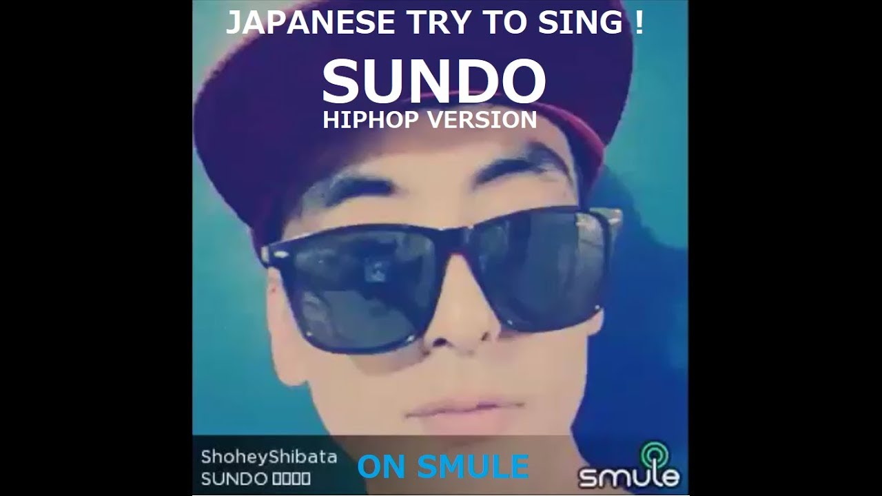 Kung ang japanese ay kakanta ng filipino song....Sundo - YouTube