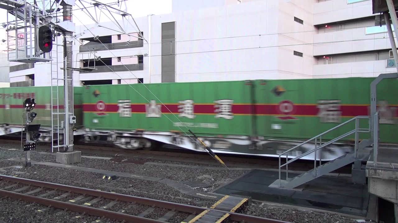 【貨物列車】 54レ,16,03,01,Japan JR Freight Train - YouTube