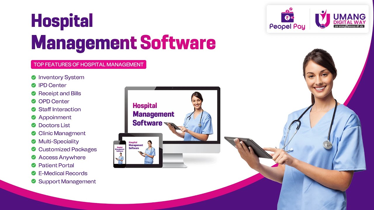 Hospital Management Software | Umang Digital Way - YouTube