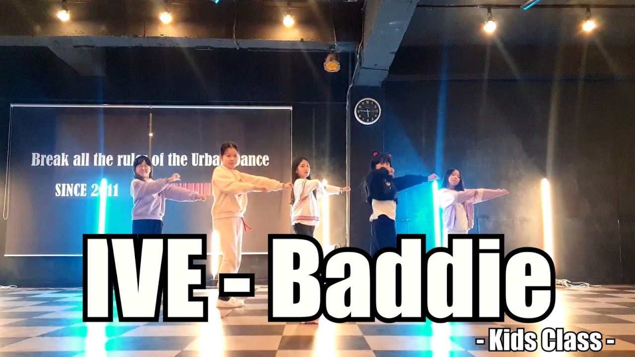 IVE (아이브) - Baddie (COVER) [ 훈댄스컴퍼니 (HUN DANCE COMPANY) ] - YouTube