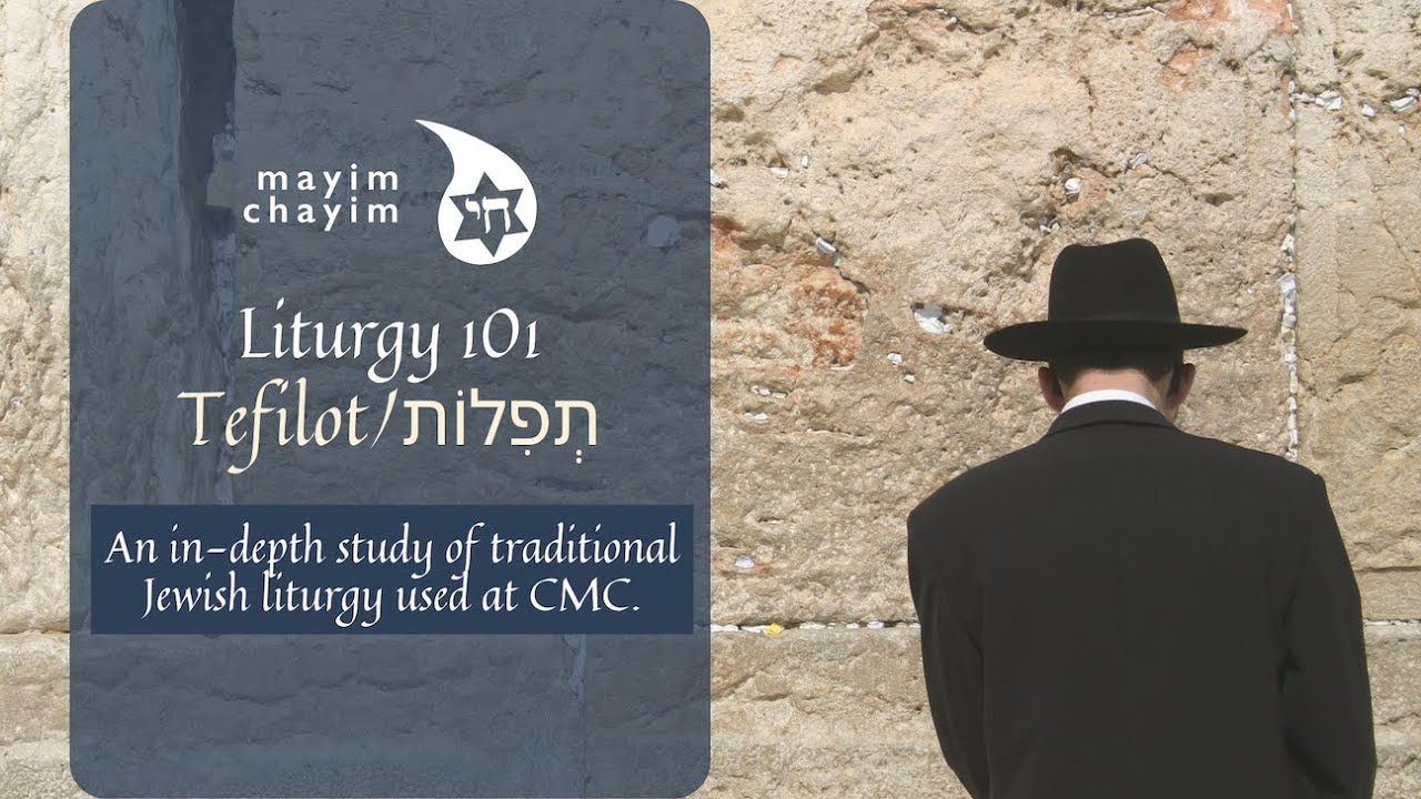 Liturgy 101 Study @ CMC - 6 of 7 - YouTube