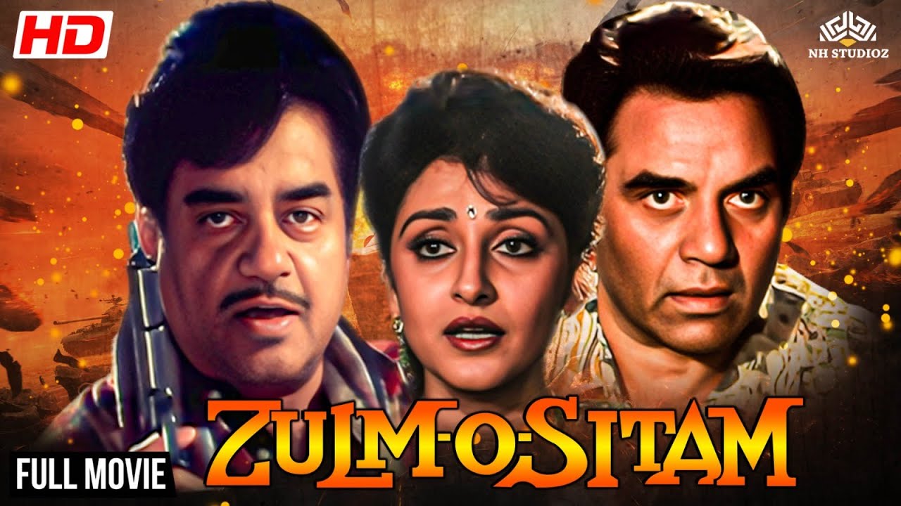 Zulm O Sitam Full Movie | धर्मेंद्र और शत्रुघ्न सिन्हा की हिंदी ऐक्शन ...