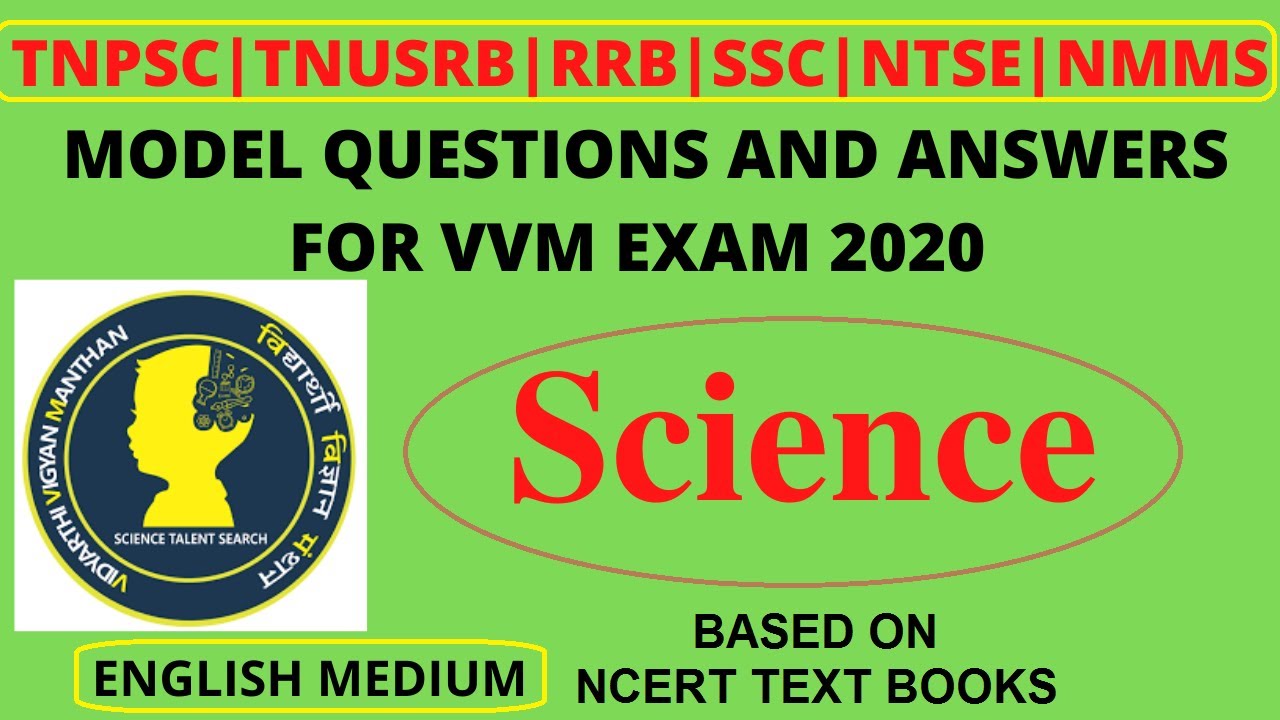 VVM EXAM MODEL QUESTIONS AND ANSWERS || SCIENCE || - YouTube