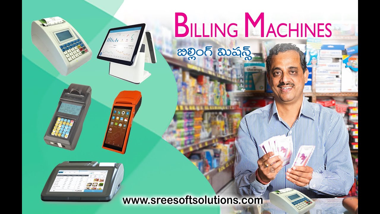 Billing machine for retail shops, Hotel, Restaurants, Fast food centers ...