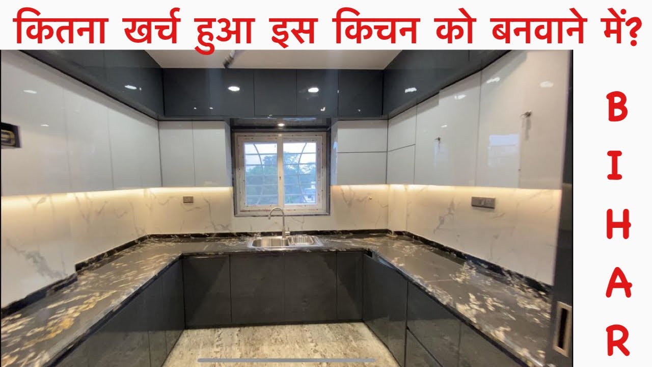 kitchen design/l shaped modular kitchen bihar /modular kitchen designs ...
