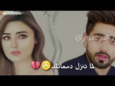 اسعد فرح-اوفى منك-مع -محمد صبحي- اشترك- بل قناه-ليصلك -كل جديد-