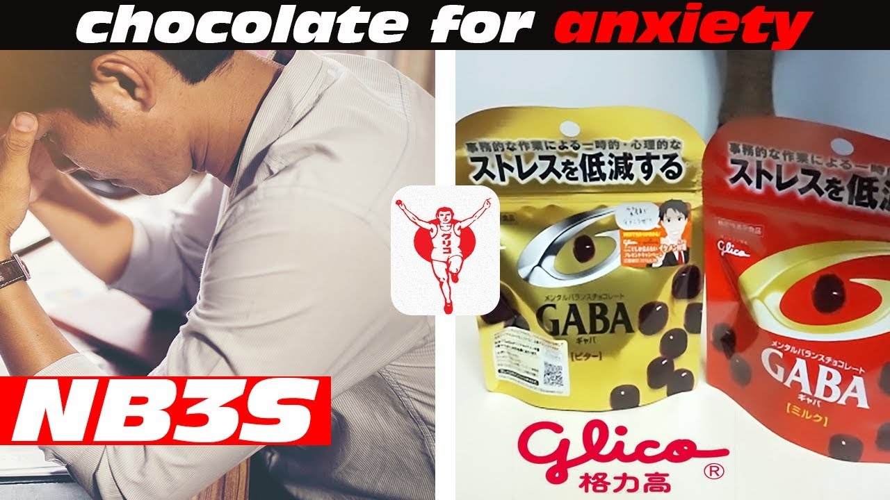 Japan Stress-Reliever Chocolate with GABA From Glico - YouTube