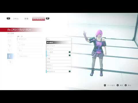 バイオハザードレジスタンス　出戻りSAVA😪