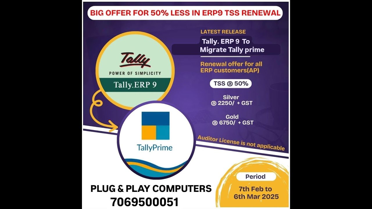 TALLY ERP9 TO TALLY PRIME RENEWAL-UPGRAGDE OFFER (50% DISCOUNT) - YouTube
