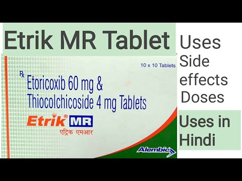 Etrik MR Tablet in Hindi ||Etrik MR tablet uses, side effects and doses ...