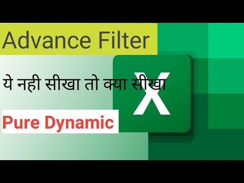 How to use Dynamic Advance Filter in MS-Excel. - YouTube