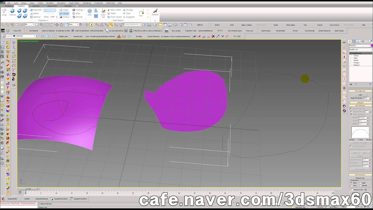 3dmax강좌,3dmax에서프리핸드드로잉,3d맥스강좌,3dsmax강좌 - YouTube