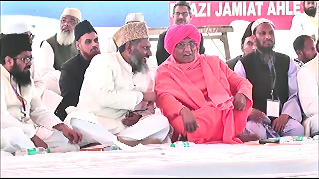 WATCH LIVE || 34th All India Ahle Hadees Conference || Delhi || DAy-1 ...