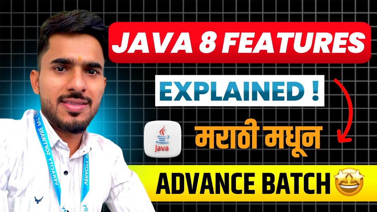 मराठीतून Advance Java | Real Projects | 10 LPA JOB Fix 💯 | 1St Lec | aadiandjava - YouTube