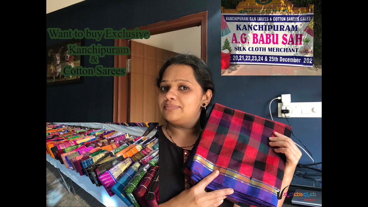 Want to buy Exclusive Kanchipuram or Cotton Sarees || Visit this sale ...