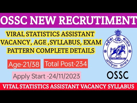 OSSC VITAL STATISTICS ASSISTANT RECRUITMENT / 234 POST /APPLY ONLINE ...