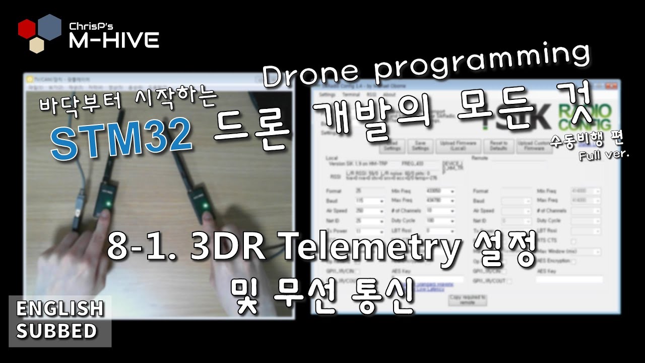 Stm32 Drone Programming From Scratch 8 1 3dr Telemetry Configuration 6085