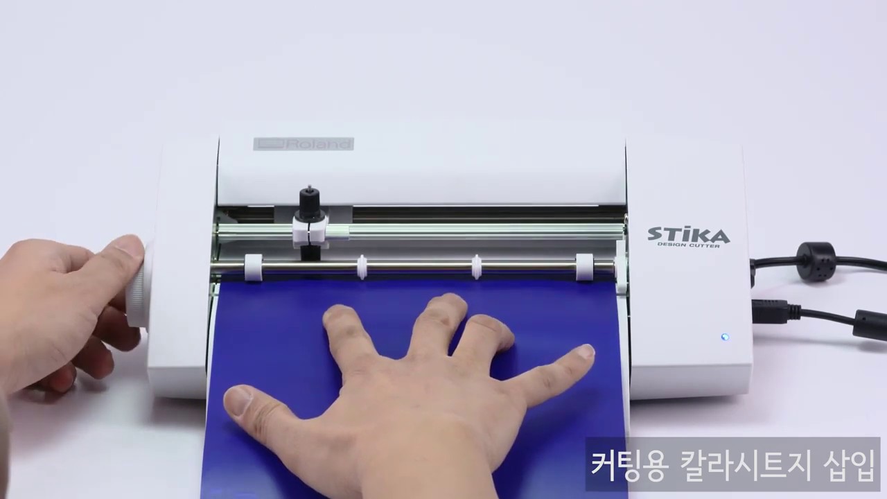 Roland STiKA Test - YouTube