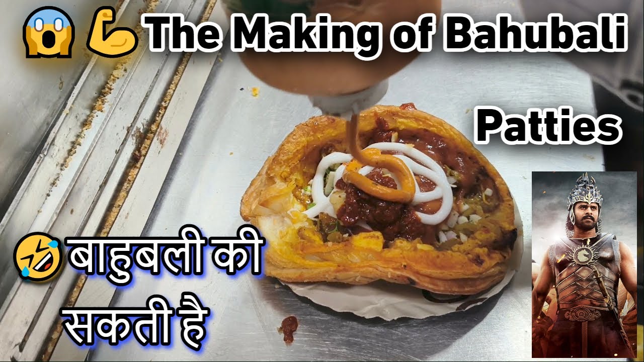 😱💪The Making of BAHUBALI Paties || 🤤 41 तरह की पाटीएस मिलती है यहाँ ...