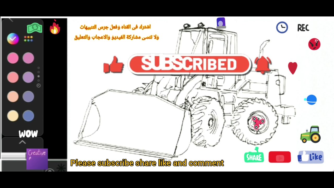 Digital art. How to draw a loader tractor 🚜?الرسم الرقمي. كيف ترسم لودر ...