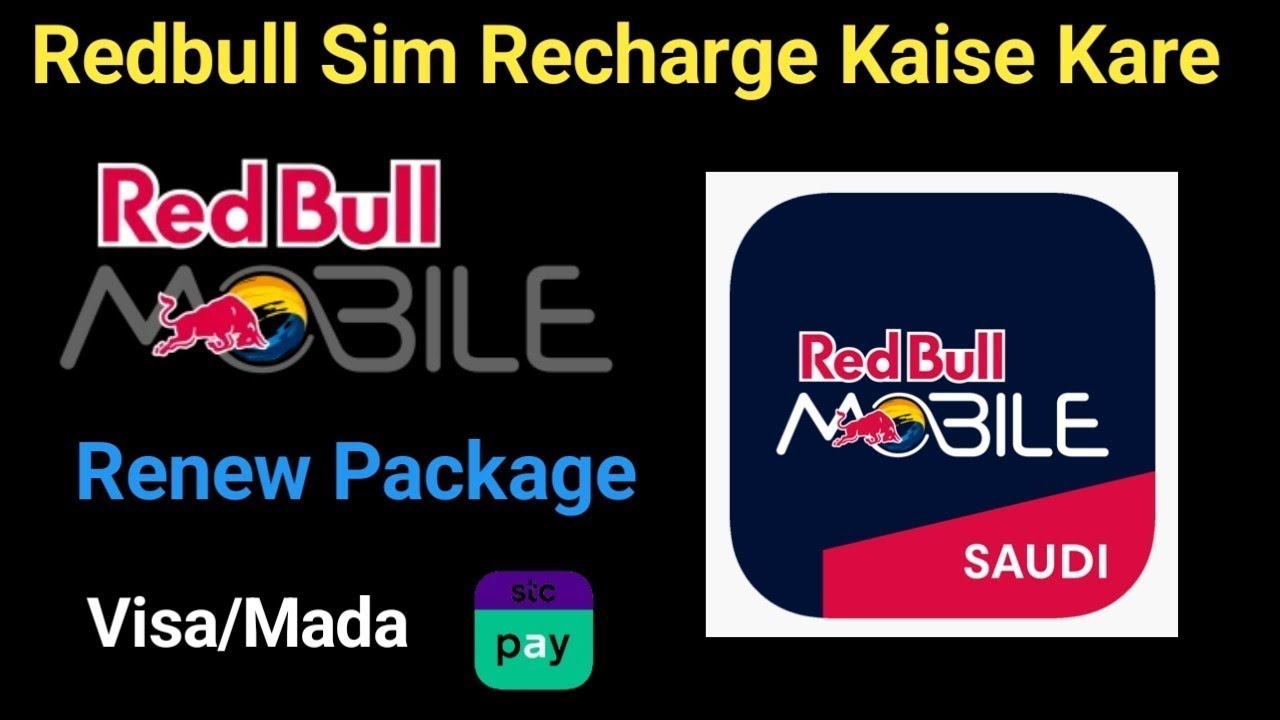 How To Recharge Red Bull Sim | Red Bull App Mein Recharge Kaise Kare ...