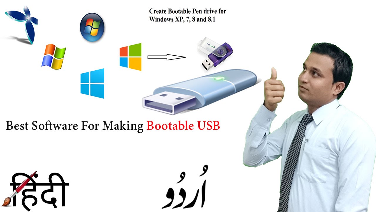 How to Make Bootable USB? Best Software For Making Bootable USB - YouTube