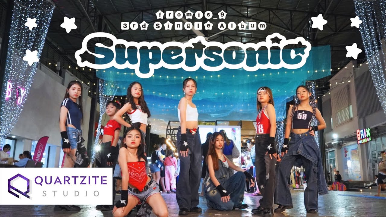 [ KPOP IN PUBLIC ] fromis_9 (프로미스나인) ‘Supersonic’ | DANCE COVER BY ...