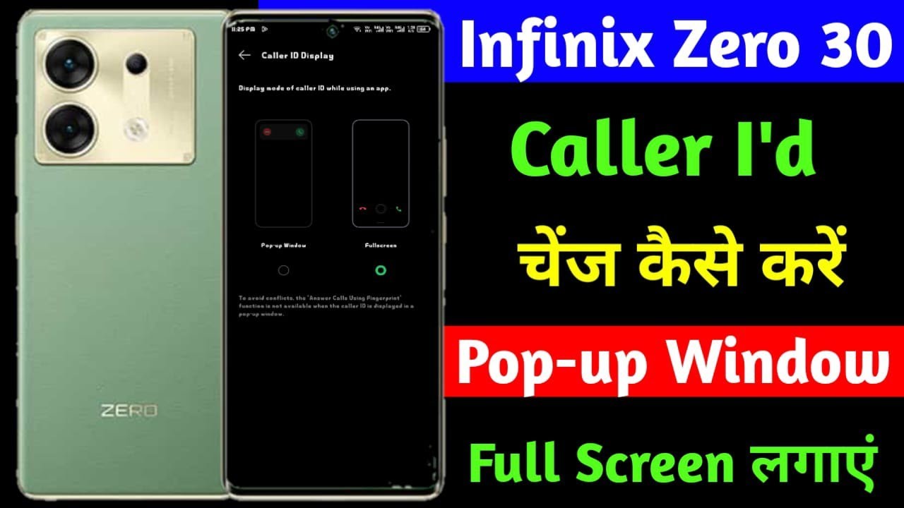 infinix zero 30 caller id change kaise kare | how to change caller id ...