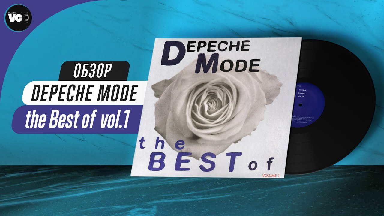 Обзор винила Depeche Mode - The Best Of Volume 1 - YouTube