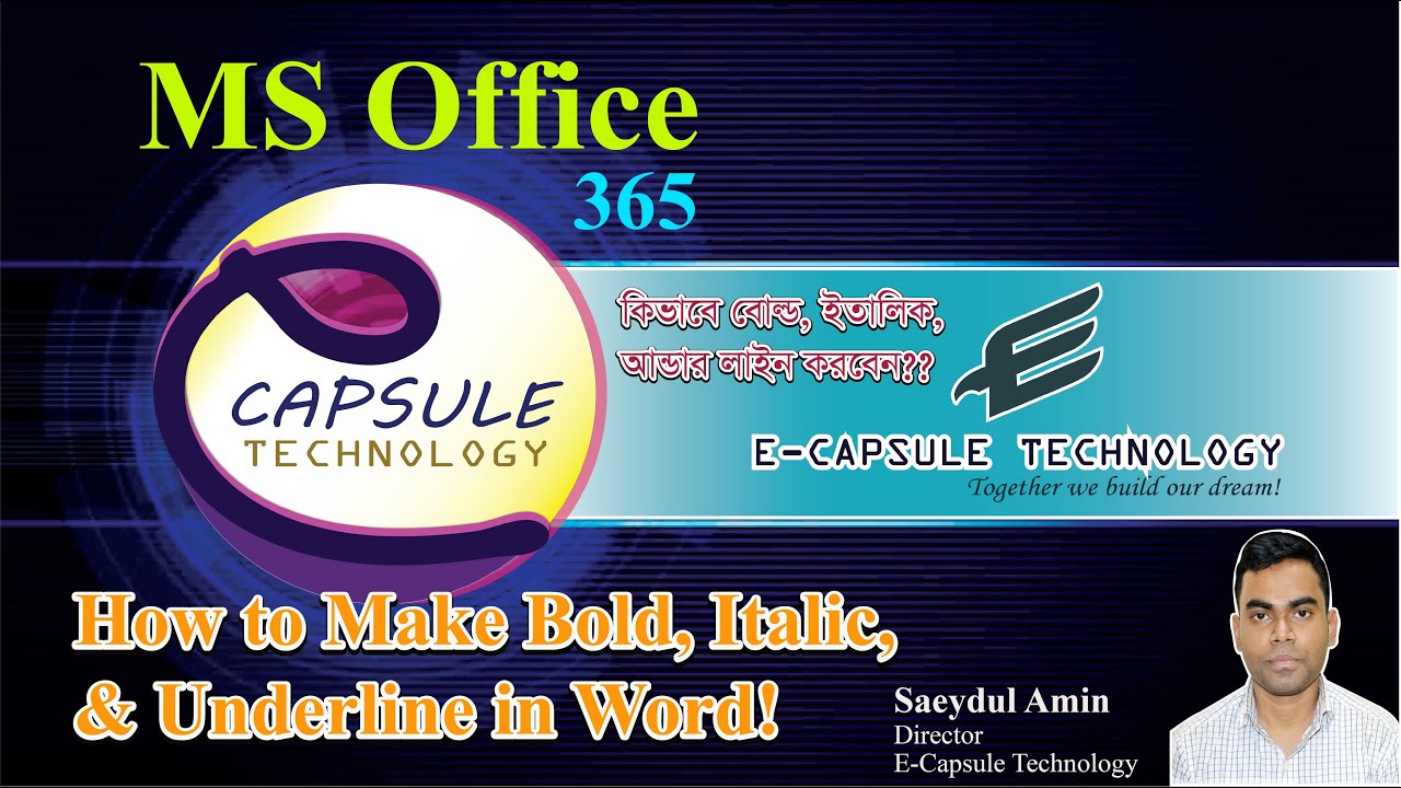 How to Bold, Italic, Underline in MS Word Office 365? (কিভাবে বোল্ড ...